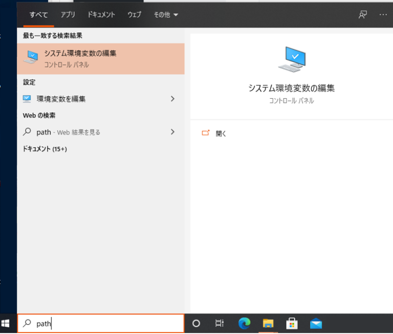 PyCUDAのインストール - 勉強ログ